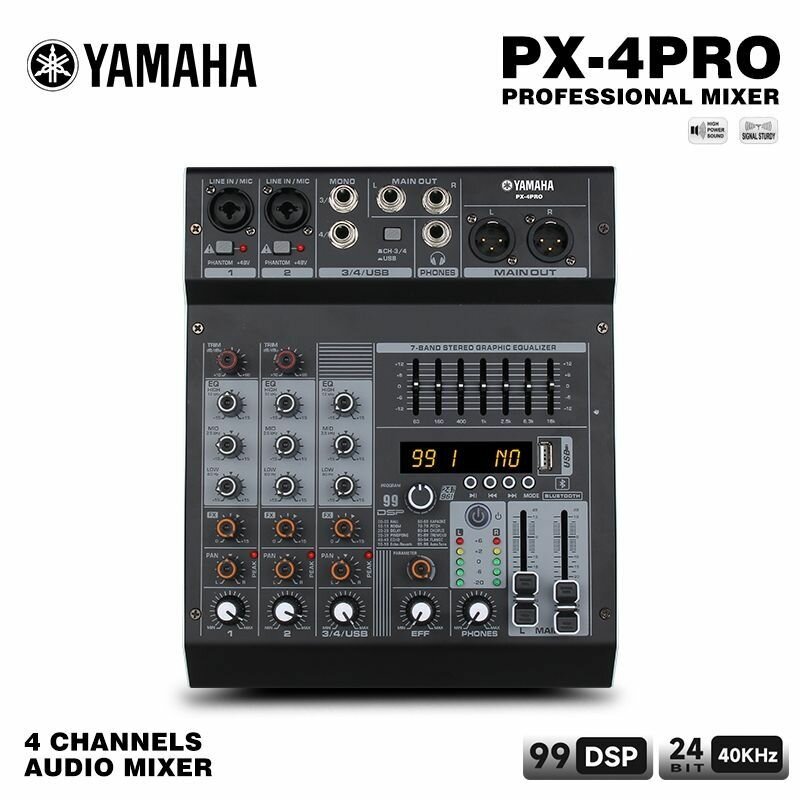 YAMAHA Mixer PX-4PRO 4-канальный аудиомиксер с 7-диапазонным эквалайзером, 99 DSP эффектов, + 48V фантомное питание, поддержка Bluetooth/USB/MP3 воспроизведения
