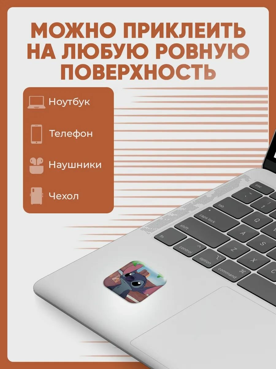 3D стикеры на телефон Стич — фото 1