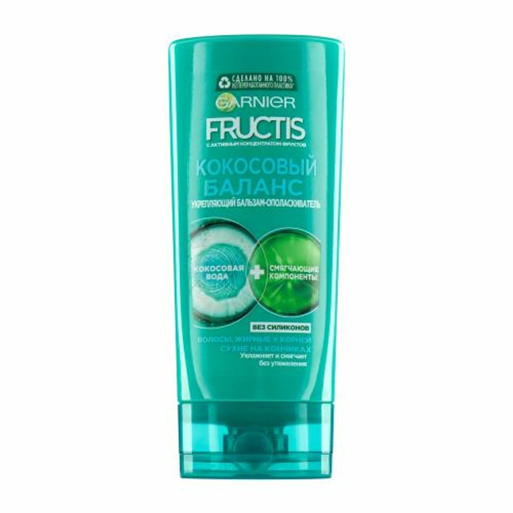 Бальзам Garnier Fructis Кокосовый баланс Очищающий и увлажн