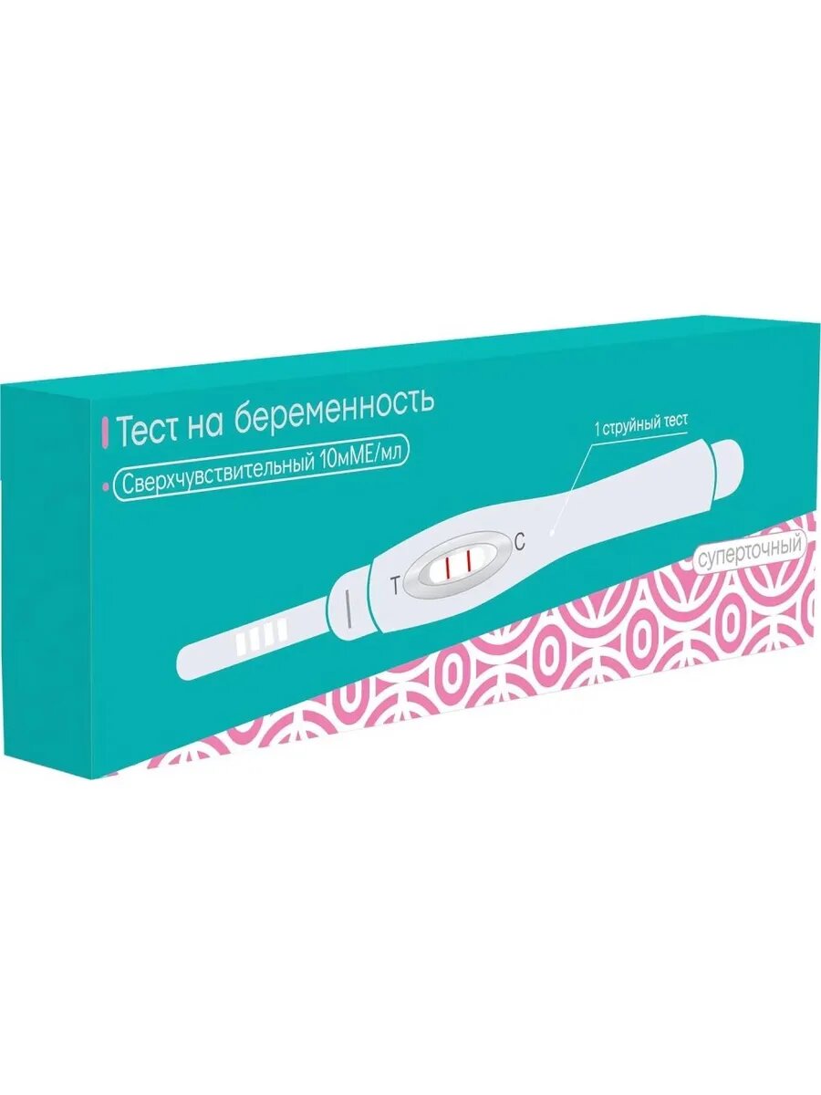 Экспресс-тест на беременность Imbian — точность и удобство