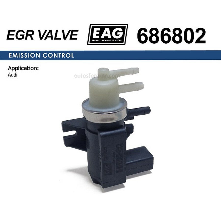EAG 686802 Клапан электромагнитный