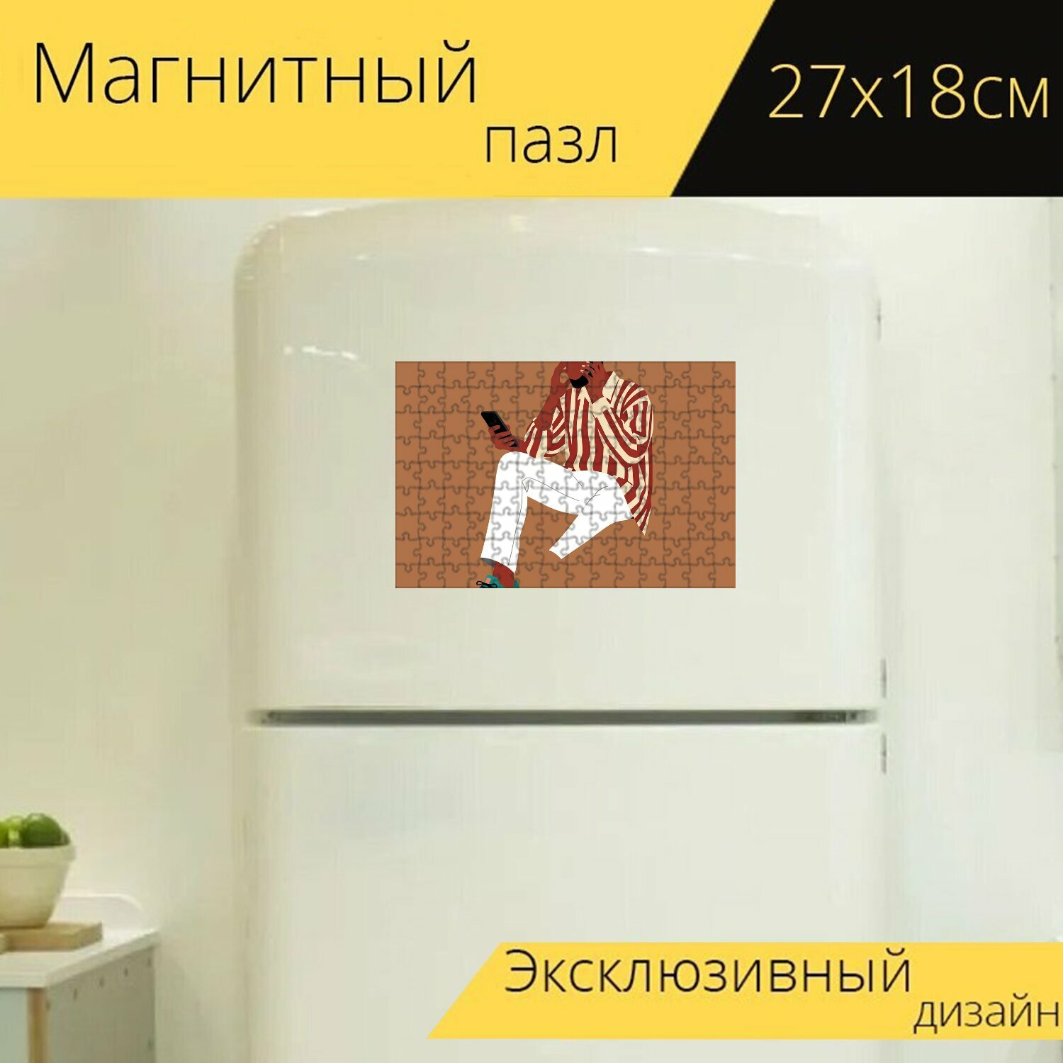 Магнитный пазл "Мужчина со смартфоном в полосатой рубашке. Стильная минималистичная иллюстрация сидящего парня с телефоном в руке. Терракотовый фон." на холодильник 27 x 18 см.