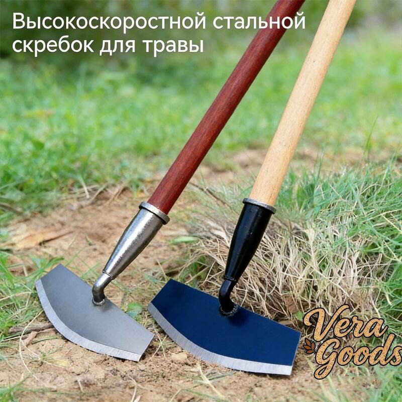 Нержавеющая сталь, рукоять Металл, 1 см