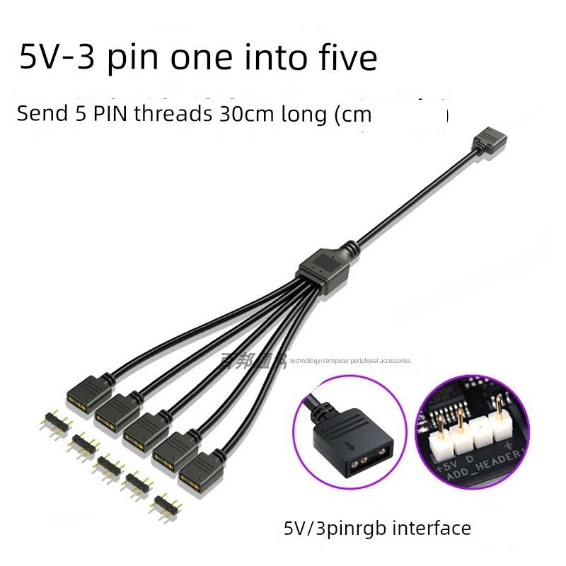 Кабель-разветвитель для материнских плат ARGB 5В/12В, 3-контактный/4-контактный, совместимый с ASUS ARGB Aura Sync
