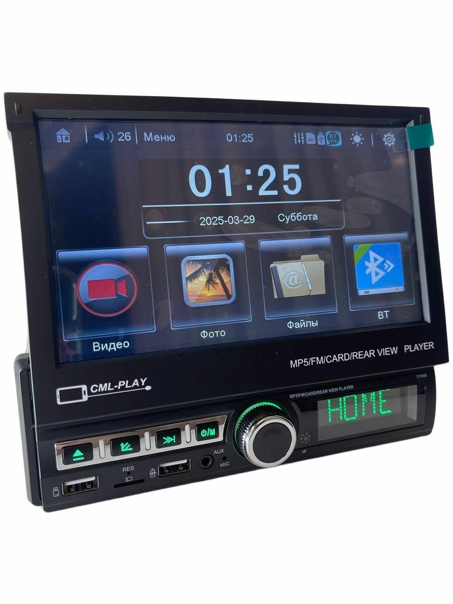 Автомагнитола c выдвижным экраном 1 DIN Pioneer AG-7110S 4/64GB Bluetooth CarPlay Android Auto с крутилкой с пультом