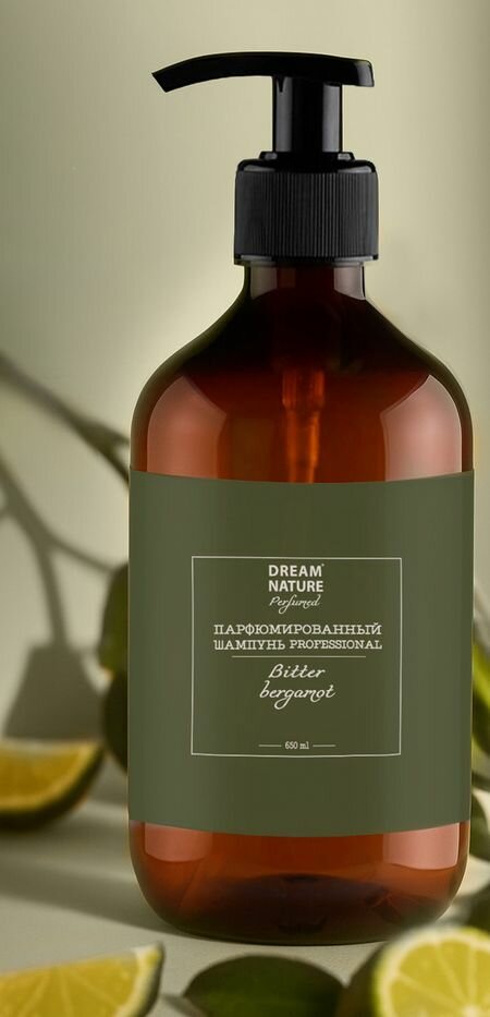 Шампунь для волос DREAM NATURE парфюмированный Bitter Bergamot, аромат бергамот, 650 мл
