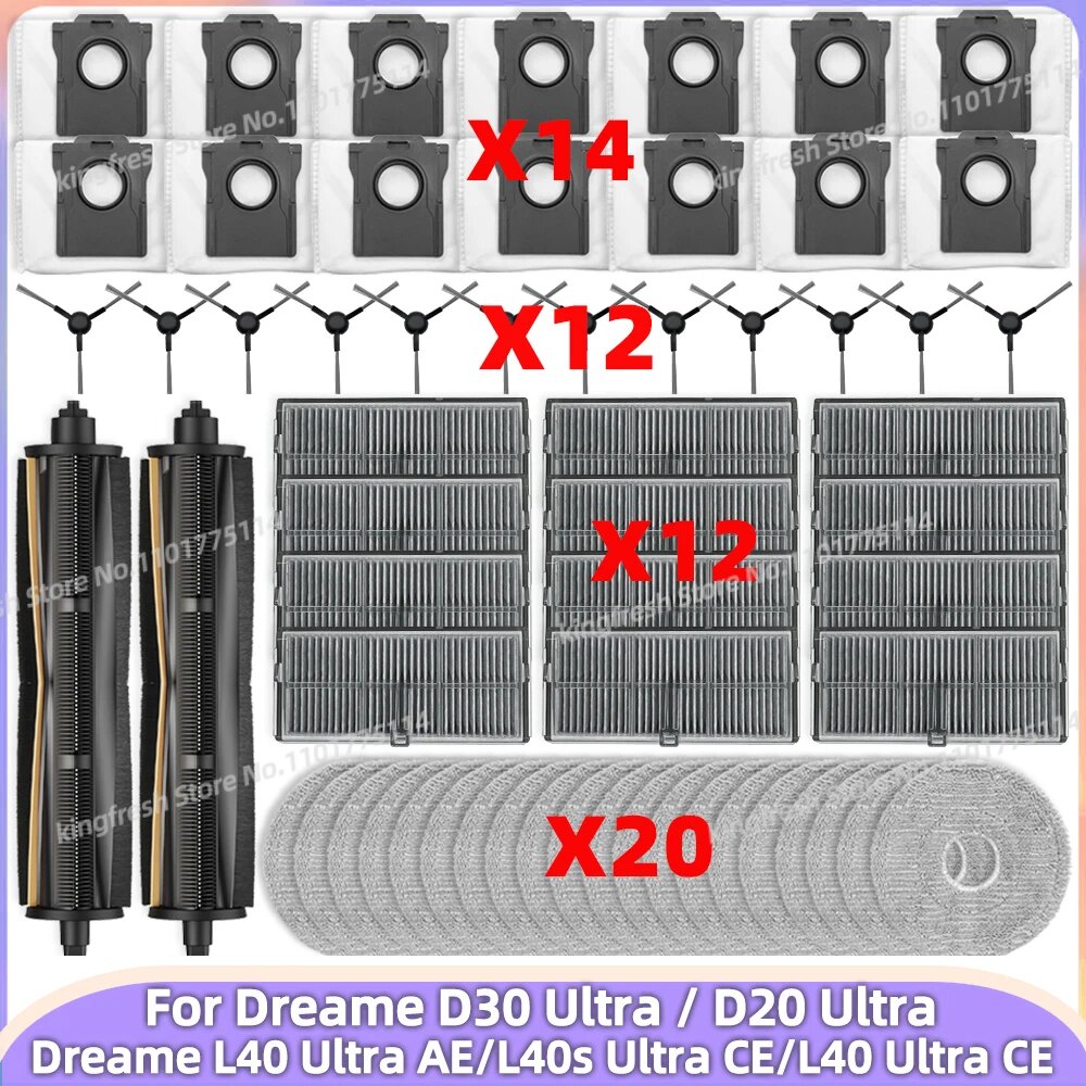 Набор щеток и фильтров Dreame D30 Ultra, L40 Ultra, L40s Ultra, SET 5