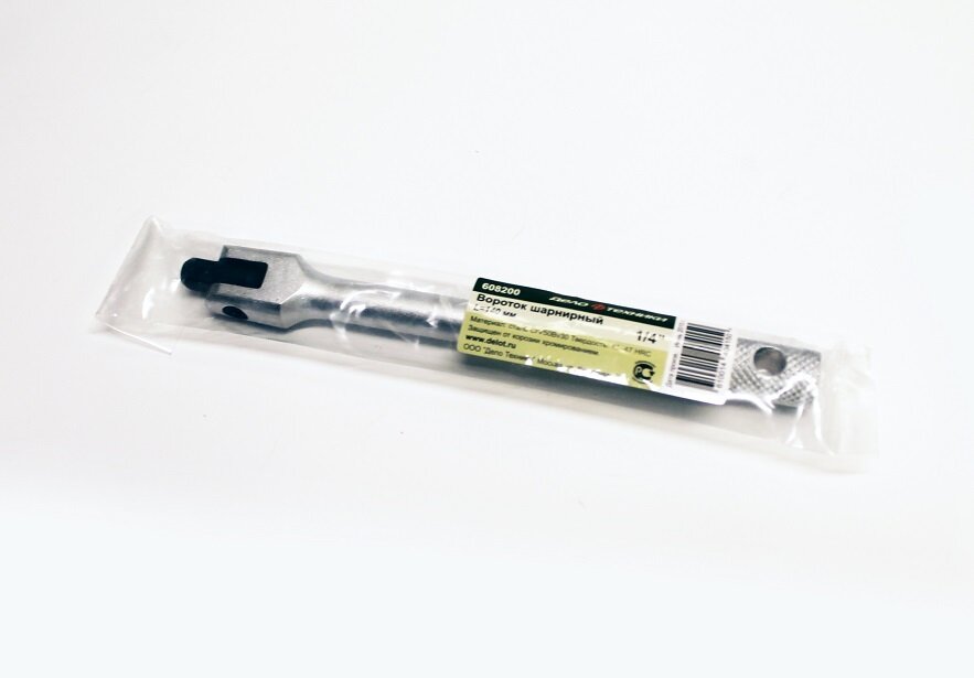 Вороток шарнирный ДелоТехники 1/4DR 140мм