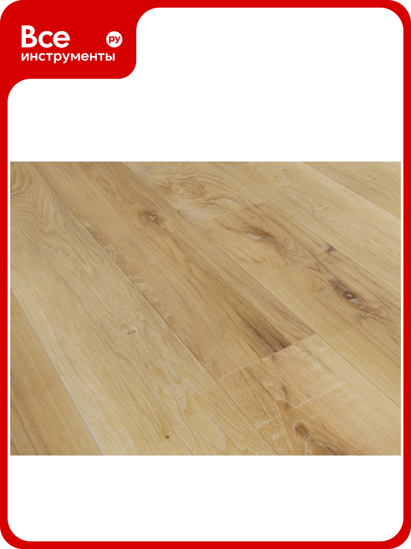 Кварц-виниловая плитка Fast Floor SPC COUNTRY Дуб Веркола FST 104