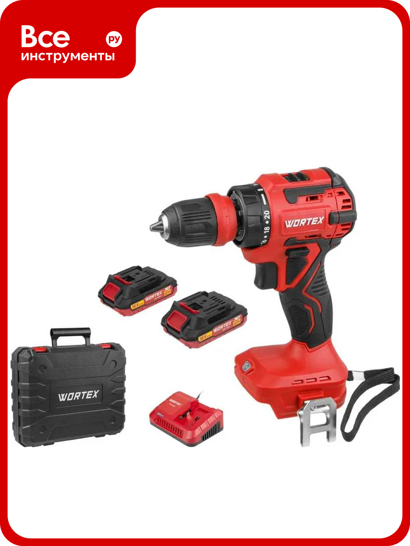 Аккумуляторная дрель-шуруповерт WORTEX BD 2025 LiSET в чемодане ALL1 XLT бесщеточная, 18 В, 55 Н*м, 2х2 А*ч, БЗП 10 м 1325843