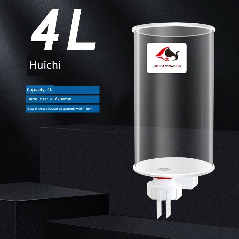 4L резервуар для автоматической подпитки воды Hui Chi с капельной системой, без поплавкового клапана для маленьких