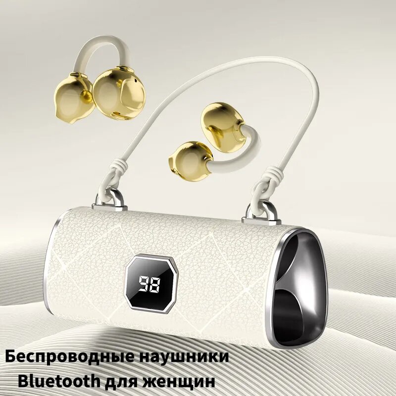 Беспроводные наушники с Bluetooth, заушные, не вставляются в ухо, стильный дизайн, шумоподавление, водонепроницаемые