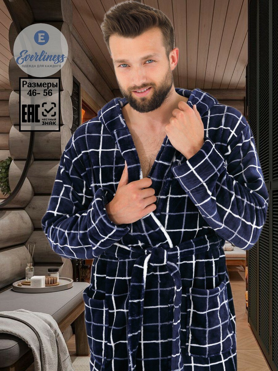 Халат