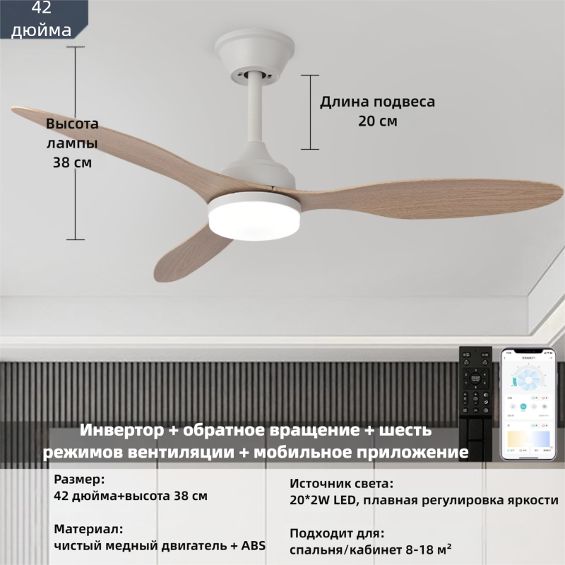 Люстра, LED, 40 Вт