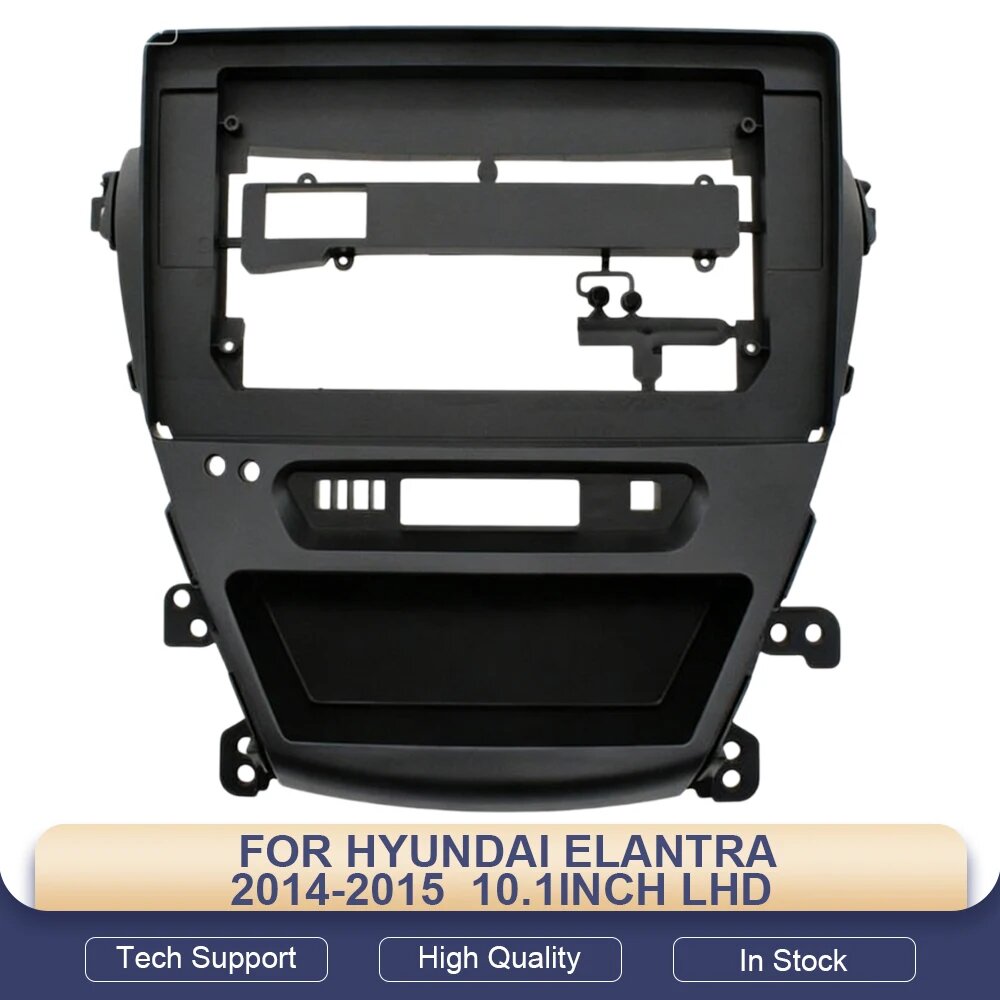 Рамка для магнитолы 10.1" LHD 2014-2015 Hyundai Elantra, only frame