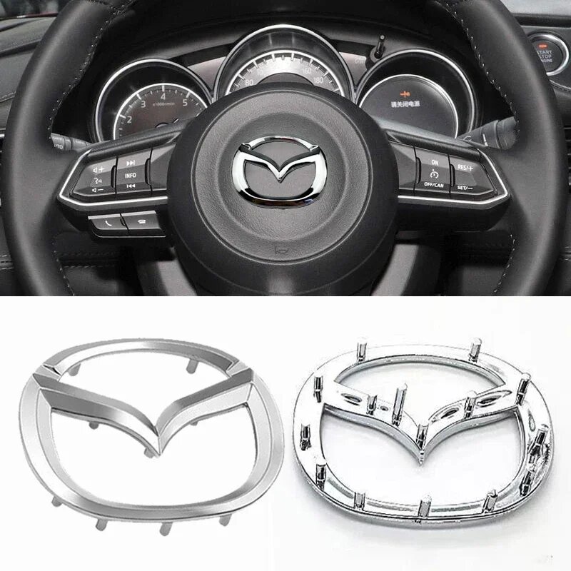Эмблема Mazda на руль, серебристая 67x53 мм