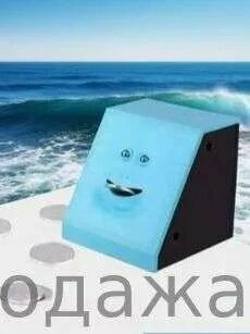 Копилка для денег "кожа", 10х10 см, 1 шт