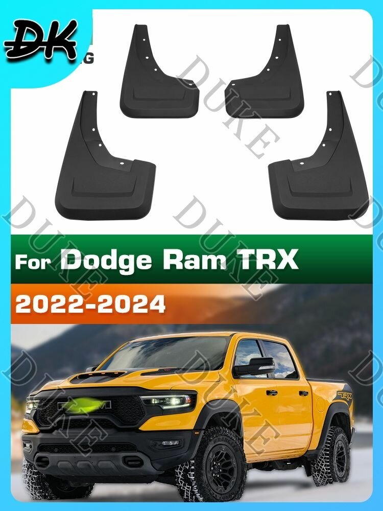 Брызговики для Dodge Ram TRX 2022-2024 — передние и задние, комплект 4 шт, GREATROAD, ABS, точная посадка и защита