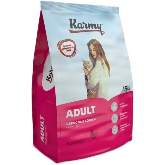 Корм сухой Karmy Adult Курица для взрослых кошек старше 1 года, 1.5 кг