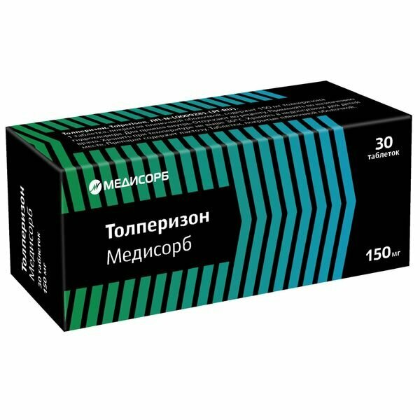 Толперизон Медисорб таблетки п/о плен. 150мг 30шт