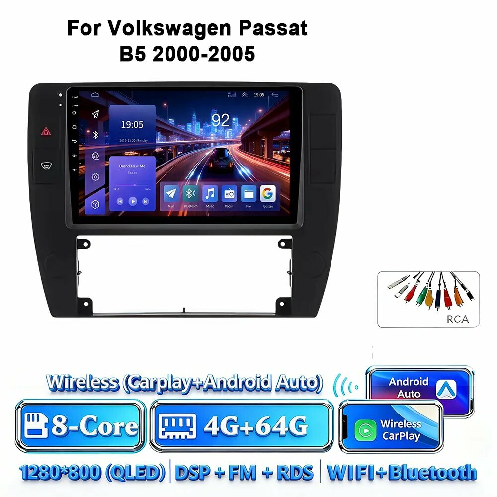 Автомагнитола Android для VW Passat B5 2000-2005, 1280*800, Wireless Carplay, Android Auto,