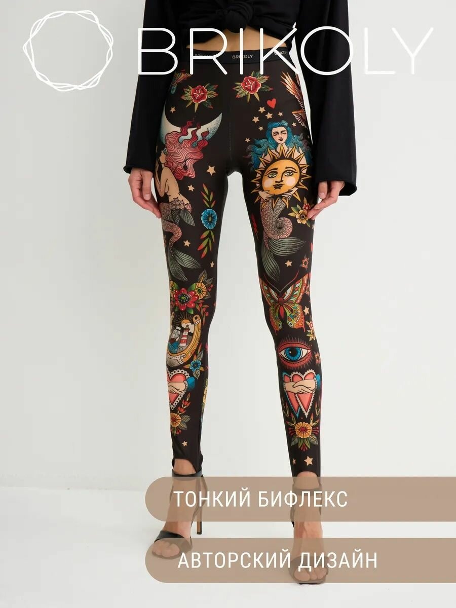 Легинсы