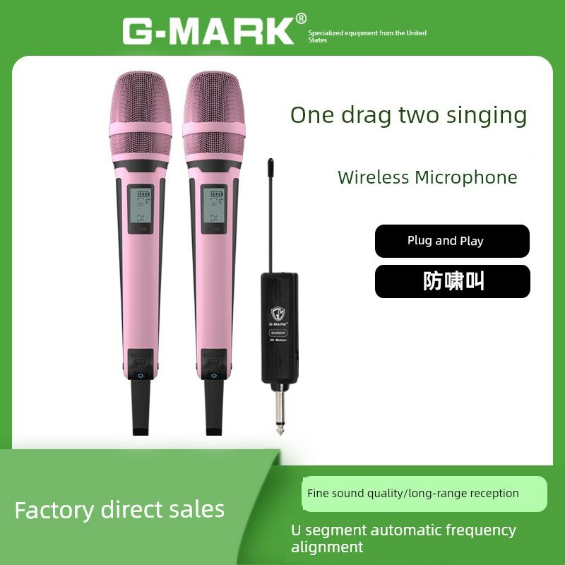 G-mark SKM9000 беспроводной микрофонный комплект, 1 передатчик для 2 приемников, портативный караоке-микрофон