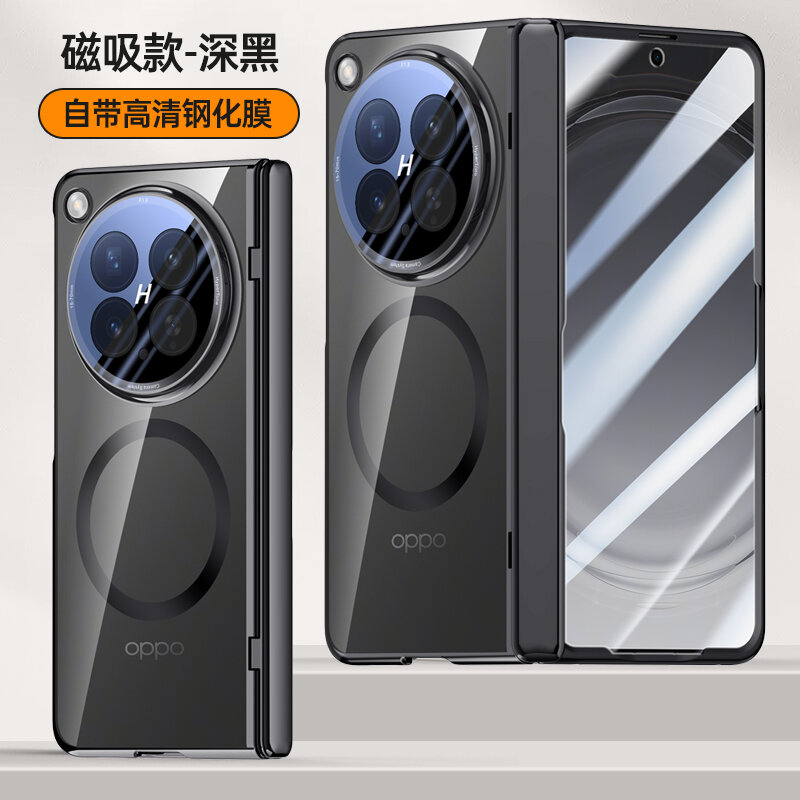 Чехол Для OPPO Find N6/Оппо Финд N6, soft touch, чехол-кардиомонитор, стекло, поликарбонат (PC), защита камеры, ударопрочный, усиленные углы, OPPO, OPPO Find N6, black,