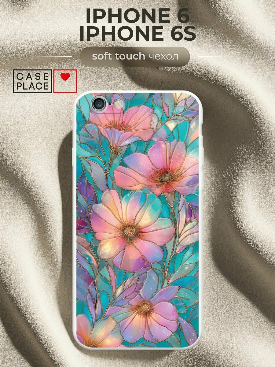 Чехол на Apple iPhone 6/6S / Айфон 6/6S с принтом Цветочный витраж