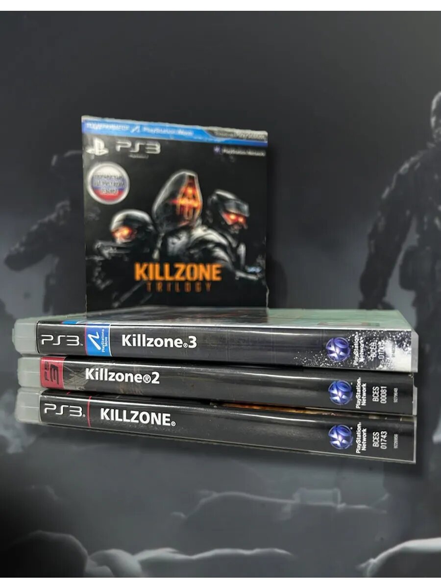 Killzone Trilogy для PlayStation 3 (PS3) — фото 1