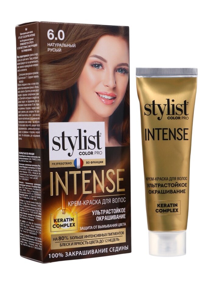 Крем-краска для волос серии STYLIST COLOR PRO INTENSE тон 6.0 Натуральный русый 118 мл 9880344