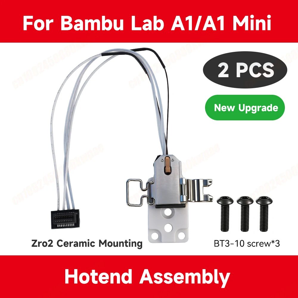 Крепление хотэнда для Bambu Lab A1/A1 Mini, Style D