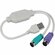 Кабель-адаптер USB «папа» на двойной PS2 «мама» Конвертер USB на два PS/2 для кл...