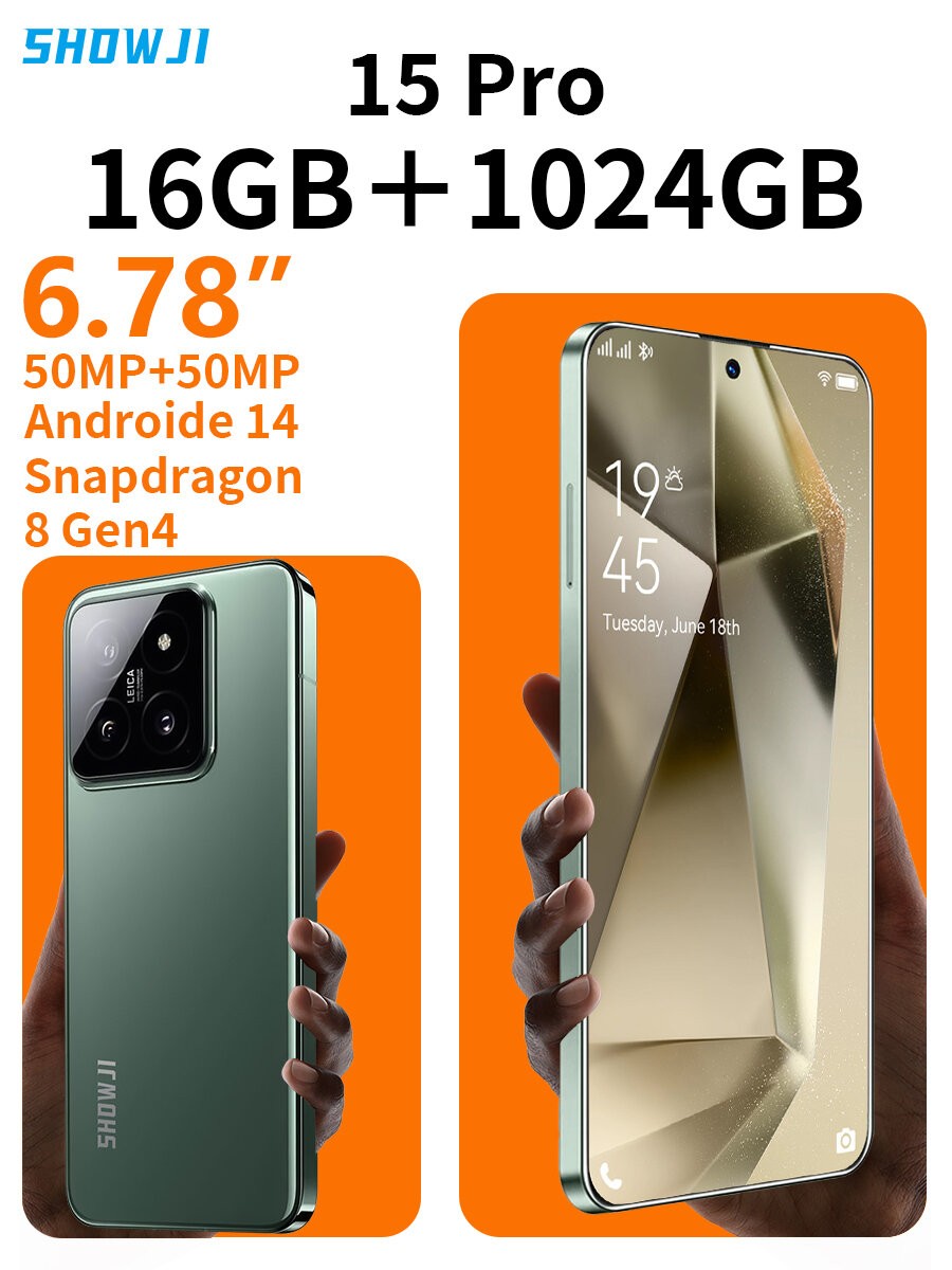 Новые смартфоны I15 pro, 6.78",16 ГБ/1024 ГБ, 50 Мп + 50 Мп, 5500 мАч, Две SIM-карты, Поддержка 5G, Android 14.
