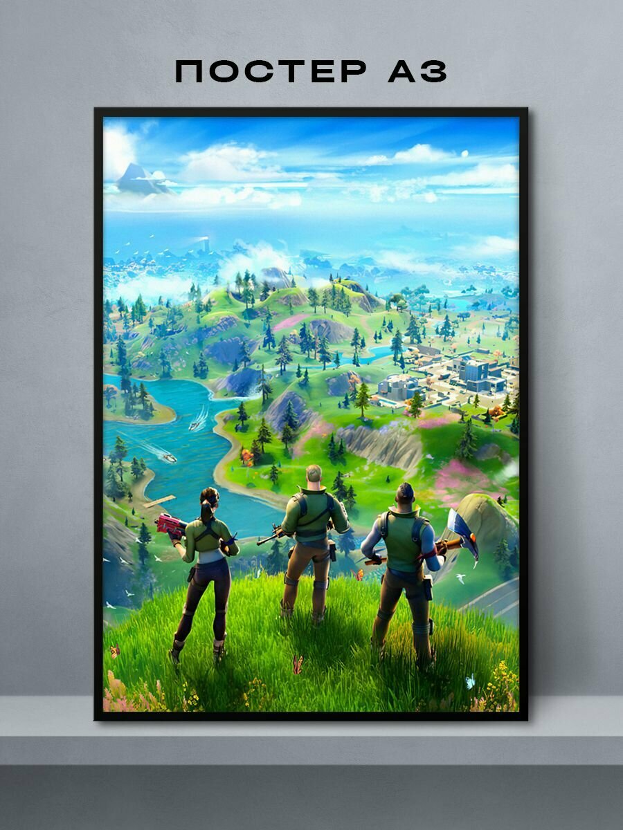 Постер А3 на стену Фортнайт Fortnite, 42х29.7 см, без рамы