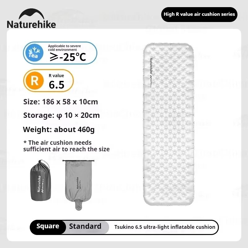 Naturehike R6.5 надувной матрас Square-Standard