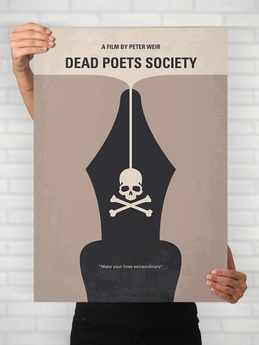 Плакат на стену для интерьера Общество мертвых поэтов (Dead Poets Society - Общее 14) - Постер по фильму кино формата А1 (60x84 см)
