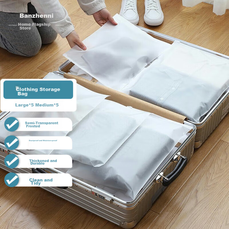 Banzheni Travel Storage Bag, Luggage Organizer, Thickened Clothing Sorting Bag, Underwear Organizer, Semi-Transparent Sealed Frosted Bag