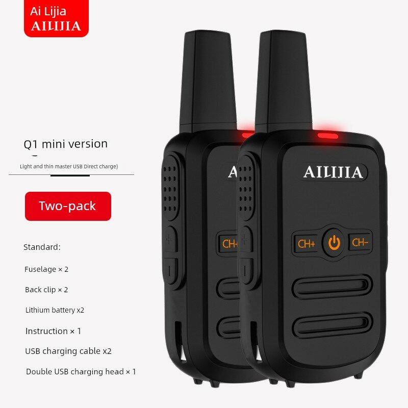 Компактная рация Q1 Mini Edition, комплект из 2 штук