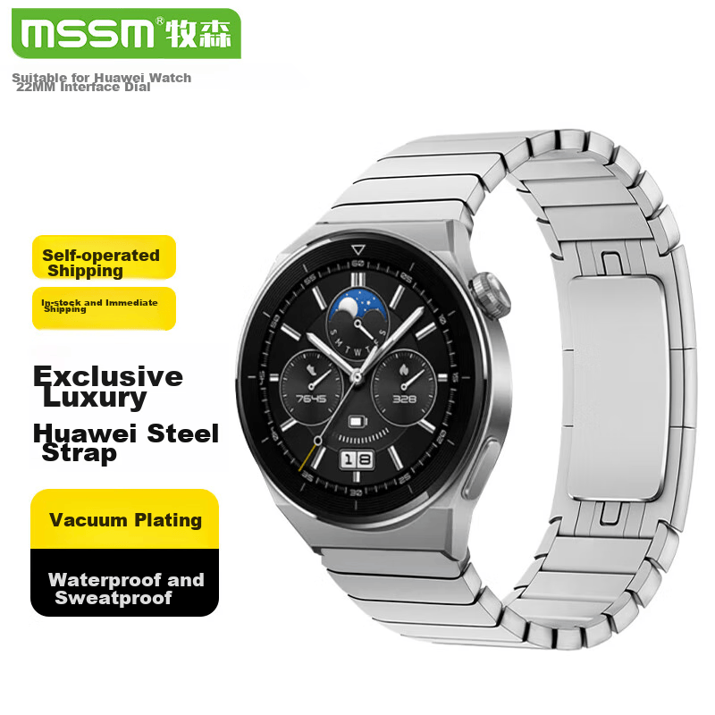 MSSM Стальной браслет из нержавеющей стали 316 для Huawei Watch 5/4/GT6/GT6pro/5/4pro/3/Honor Magic2/GS3 - Серебристый
