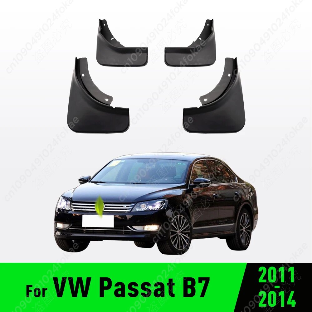 Для Volkswagen VW Passat B7 2011 2012 2013 2014 крылья брызговики брызговики брызговики автомобильные аксессуары