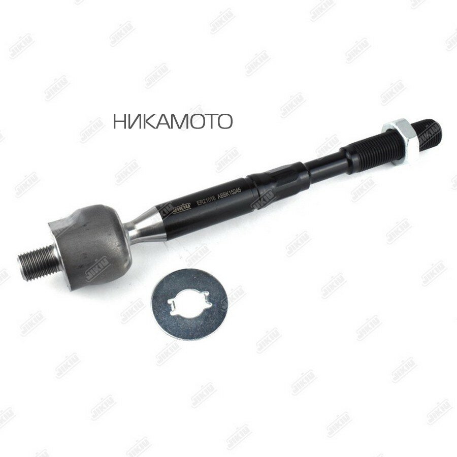 JIKIU ER21016 Тяга рулевая