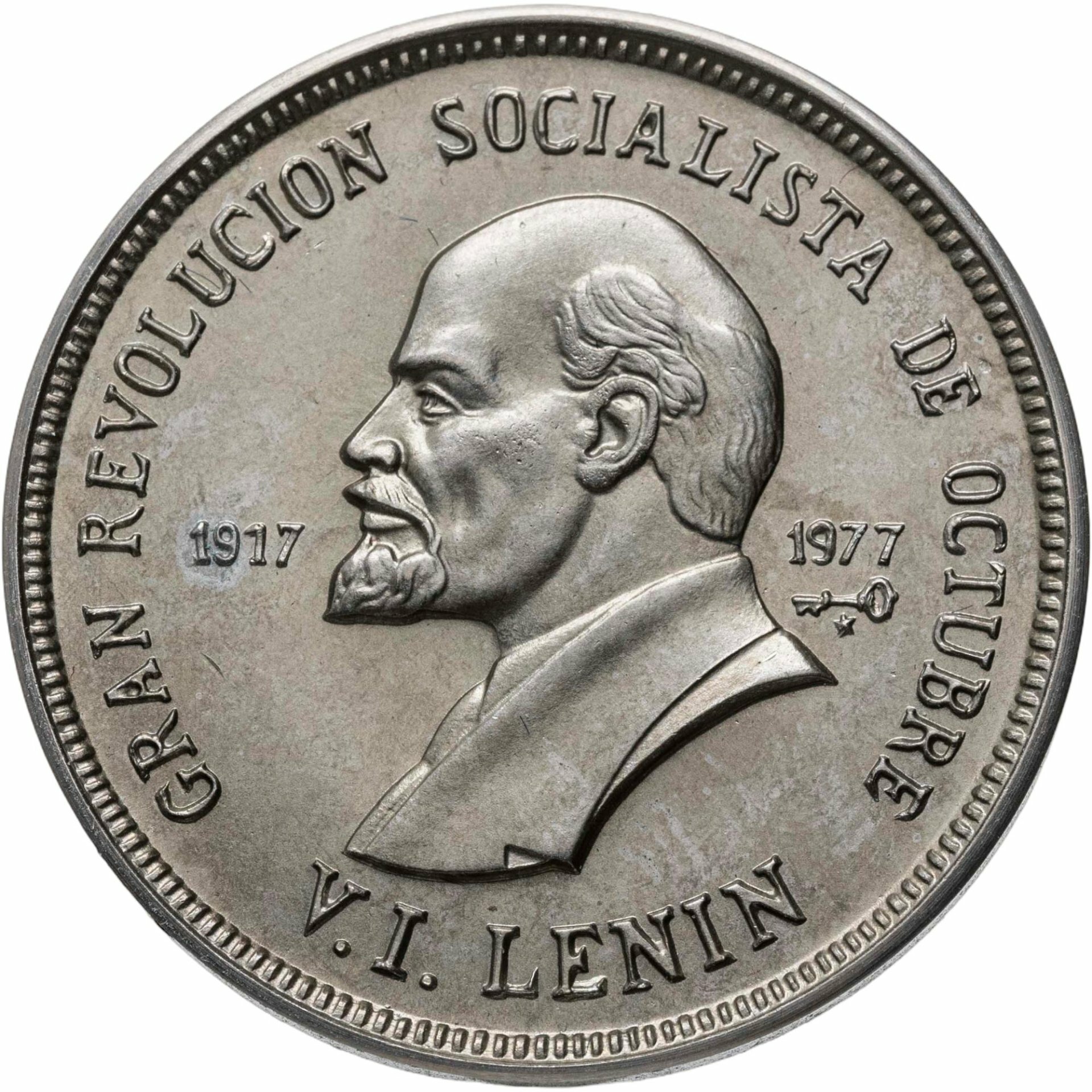 Куба 1 песо peso 1977 "60 лет Великой октябрьской социалистической революции - Ленин", Мельхиор медь-никель, в сохранности UNC
