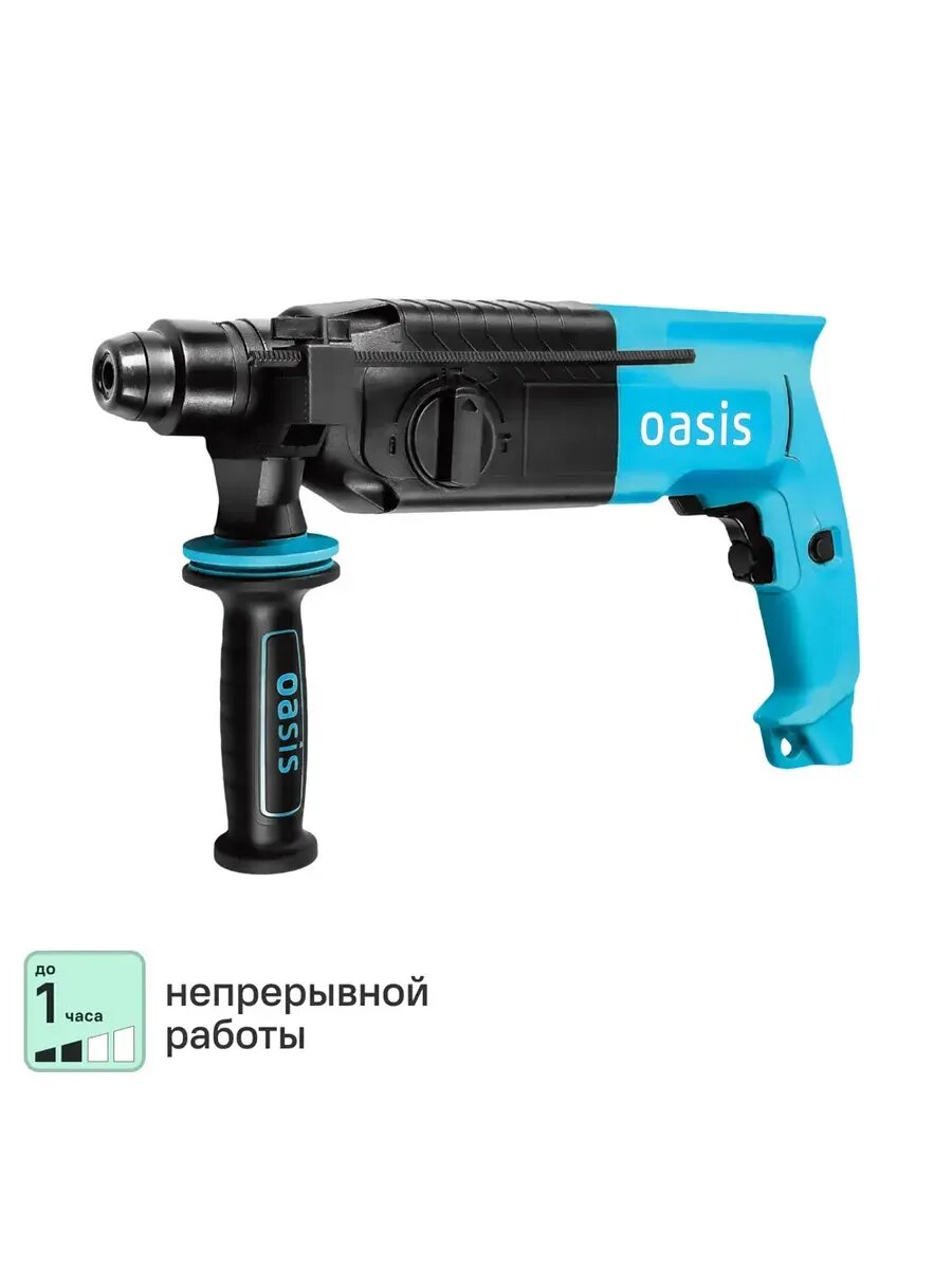 Перфоратор сетевой SDS-plus Oasis PR-80, 800 Вт, 3.4 Дж
