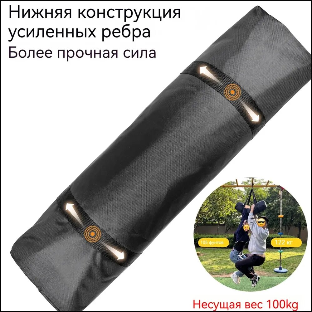 Чехол для принадлежностей барбекю, черный, для шампуров 75см, Оксфорд 600D, с ручками