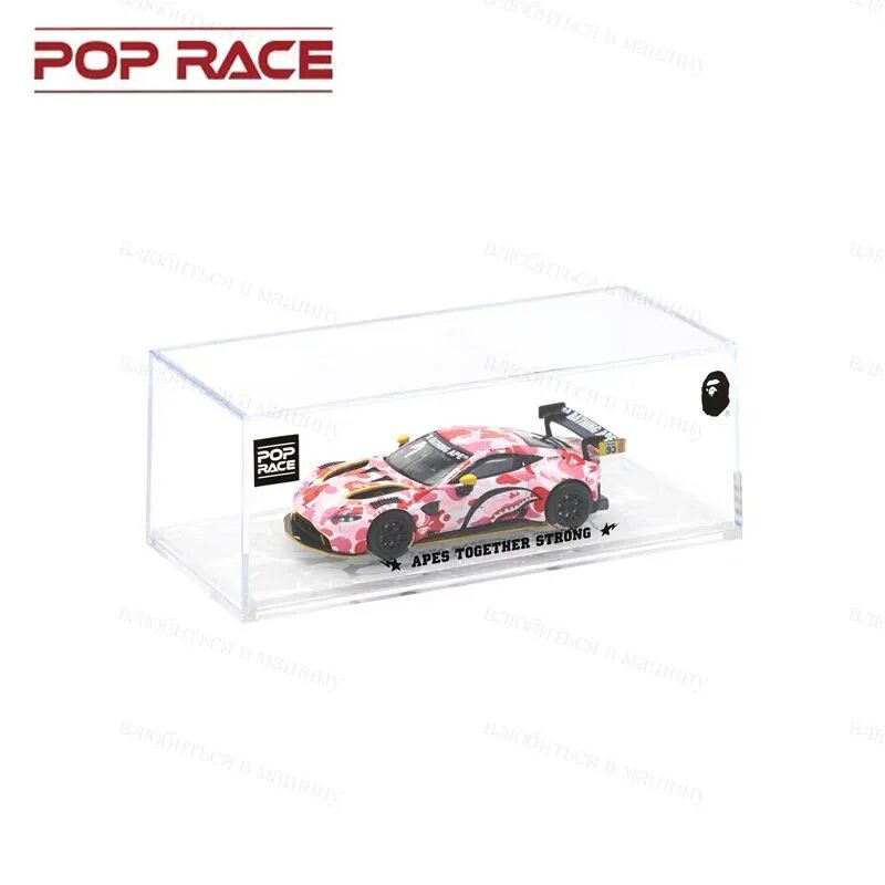Машинка POP RACE 1/64 PR64-AMBA-21PK BAPE Aston Martin Vantage GT3 Pink Die-cast alloy car model gift