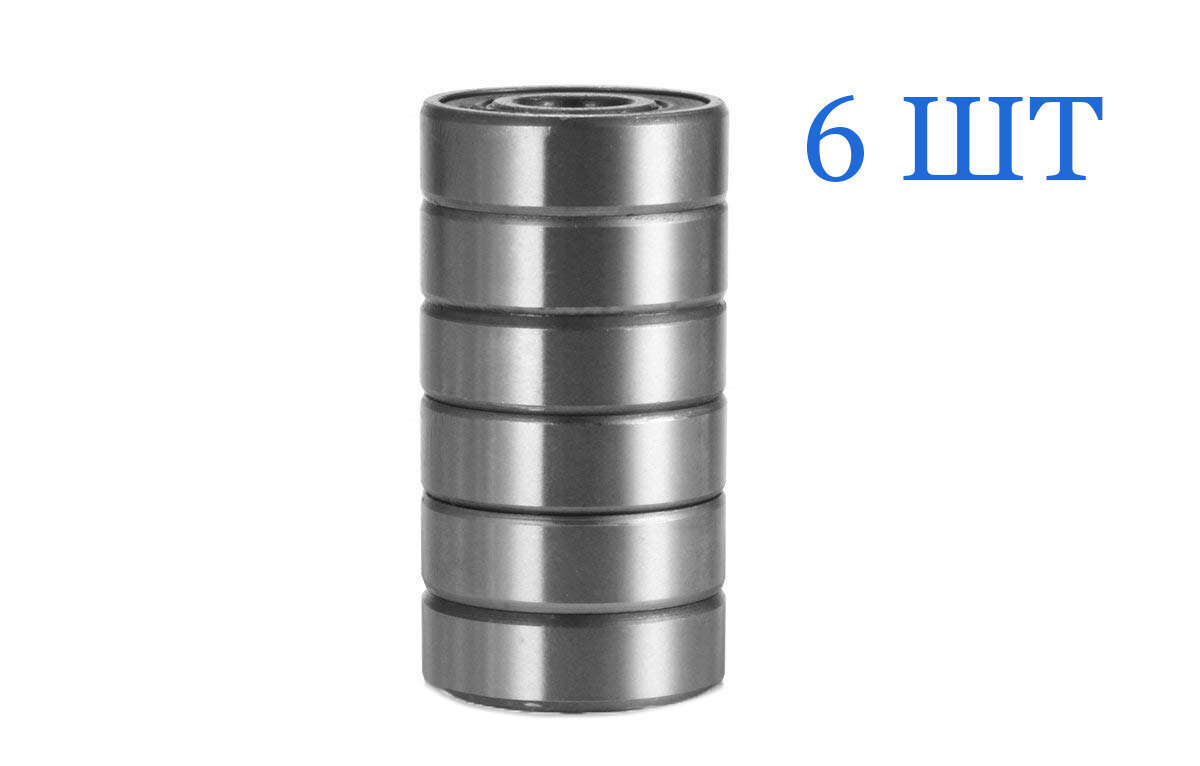 Подшипник 6205 2RS, 180205 2RS, 25х52х15 (6 шт.)