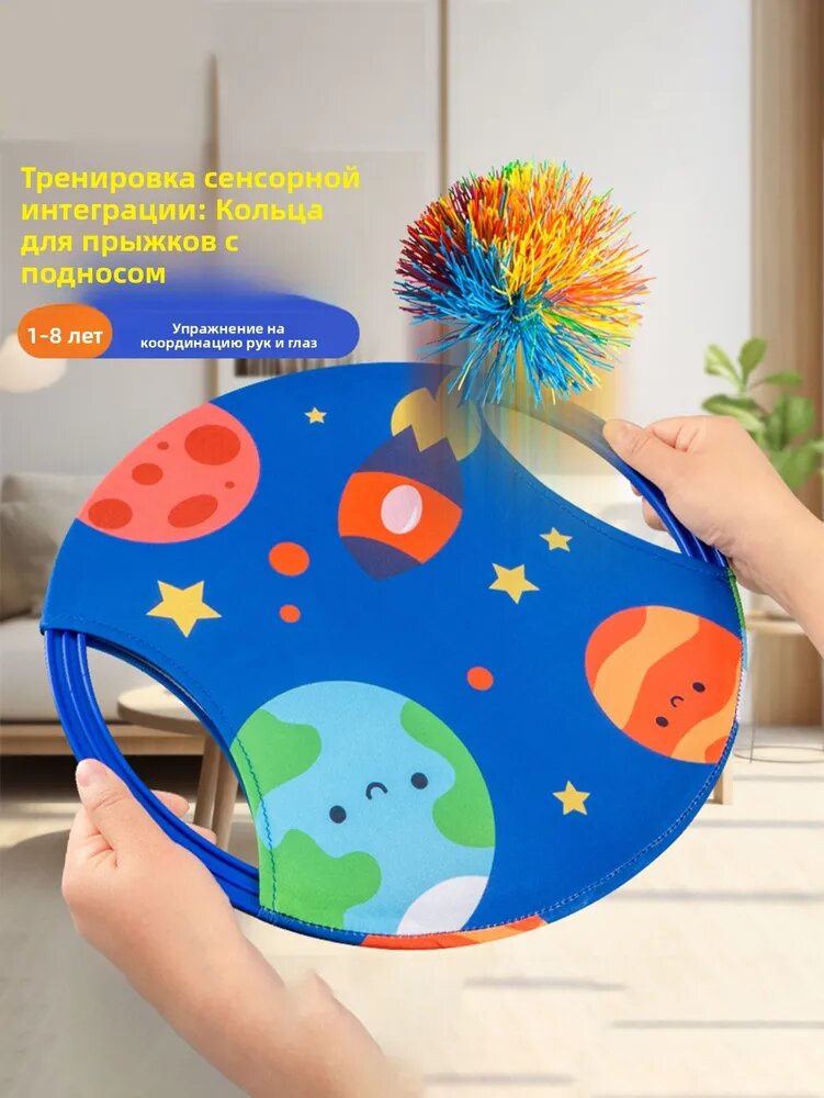 Детские садовые подносы для игр для детей для дома для повседневного использования для развлечений
