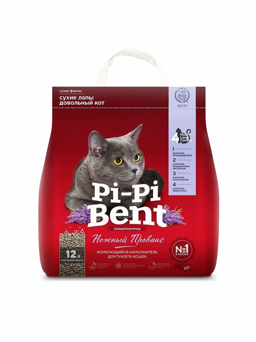 Наполнитель Pi-Pi Bent "Нежный прованс" комкующийся для кошек (крафт пакет) 12л (5 кг)