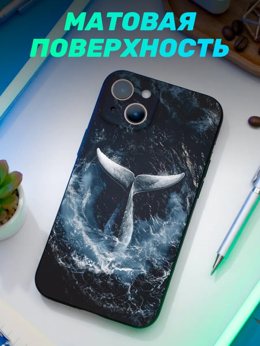 Чехол на iphone 13 Кит — фото 1